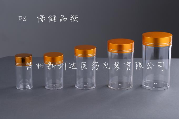 Pet Clear Plastic Medicine Bottles 200cc Bottle Dimensions